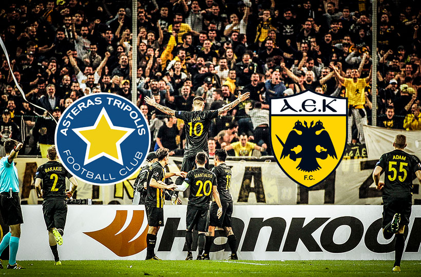 Live Αστέρας Τρίπολης - ΑΕΚ - AEK1924.gr
