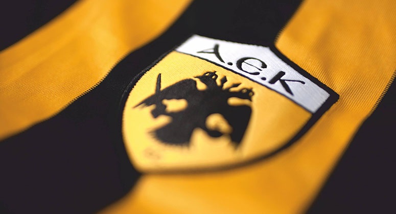 ΠΑΕ ΑΕΚ: «ΟΧΙ στη βία κατά των γυναικών» - AEK1924.gr