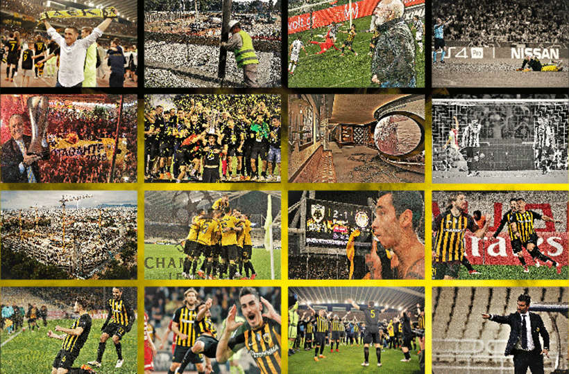 Το photostory του «Πρωταθληματικού» 2018! (pics) - AEK1924.gr