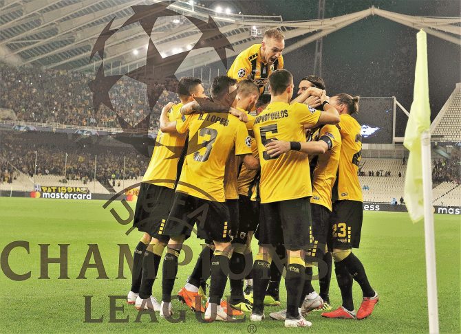Το photostory του «Πρωταθληματικού» 2018! (pics) - AEK1924.gr