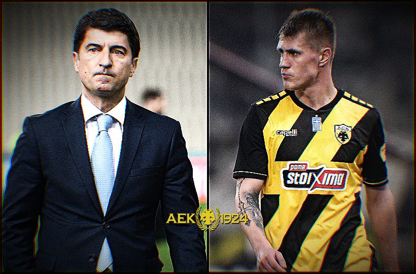 Ίβιτς σε Σιμάνσκι: «Παραμένεις στην ΑΕΚ – Προχωράμε» - AEK1924.gr