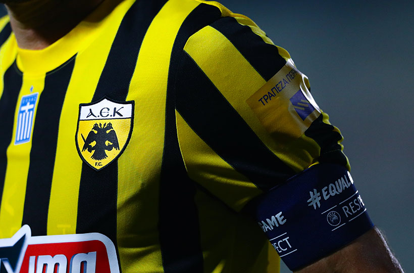 Έρχεται η νέα φανέλα της ΑΕΚ για την OPAP Arena (VIDEO) - AEK1924.gr