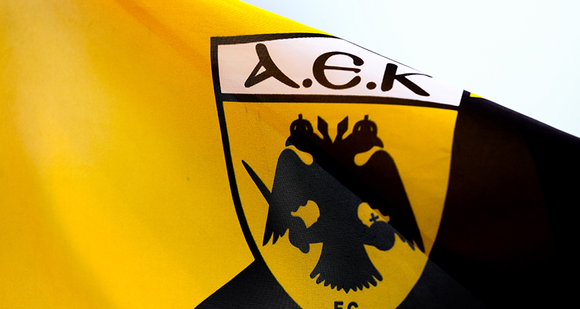 ΑΕΚ: «Καταστροφική η ονοματολογία προπονητών» - AEK1924.gr
