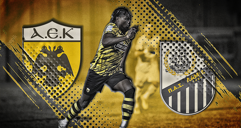LIVE: ΑΕΚ - Λαμία - AEK1924.gr
