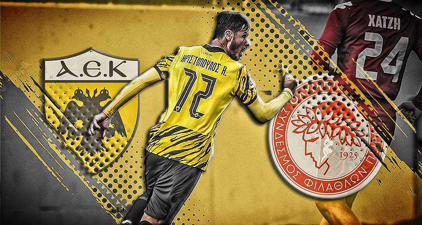 LIVE: ΑΕΚ Β' - ΟΣΦΠ Β' - AEK1924.gr