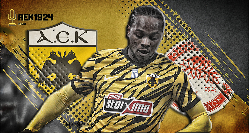 LIVE AUDIO STREAM: ΑΕΚ - Ολυμπιακός - AEK1924.gr