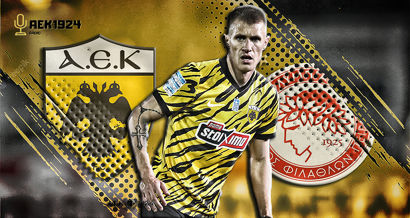 LIVE AUDIO STREAM: ΑΕΚ - Ολυμπιακός - AEK1924.gr