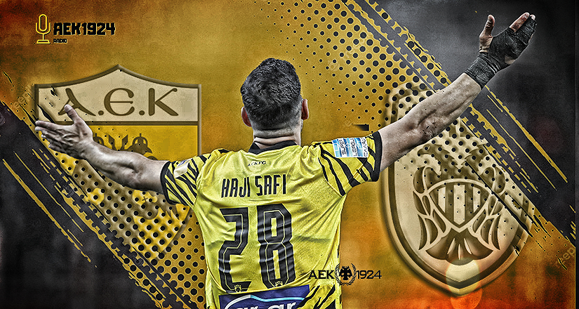 LIVE AUDIO STREAM: ΑΕΚ - ΠΑΟΚ - AEK1924.gr