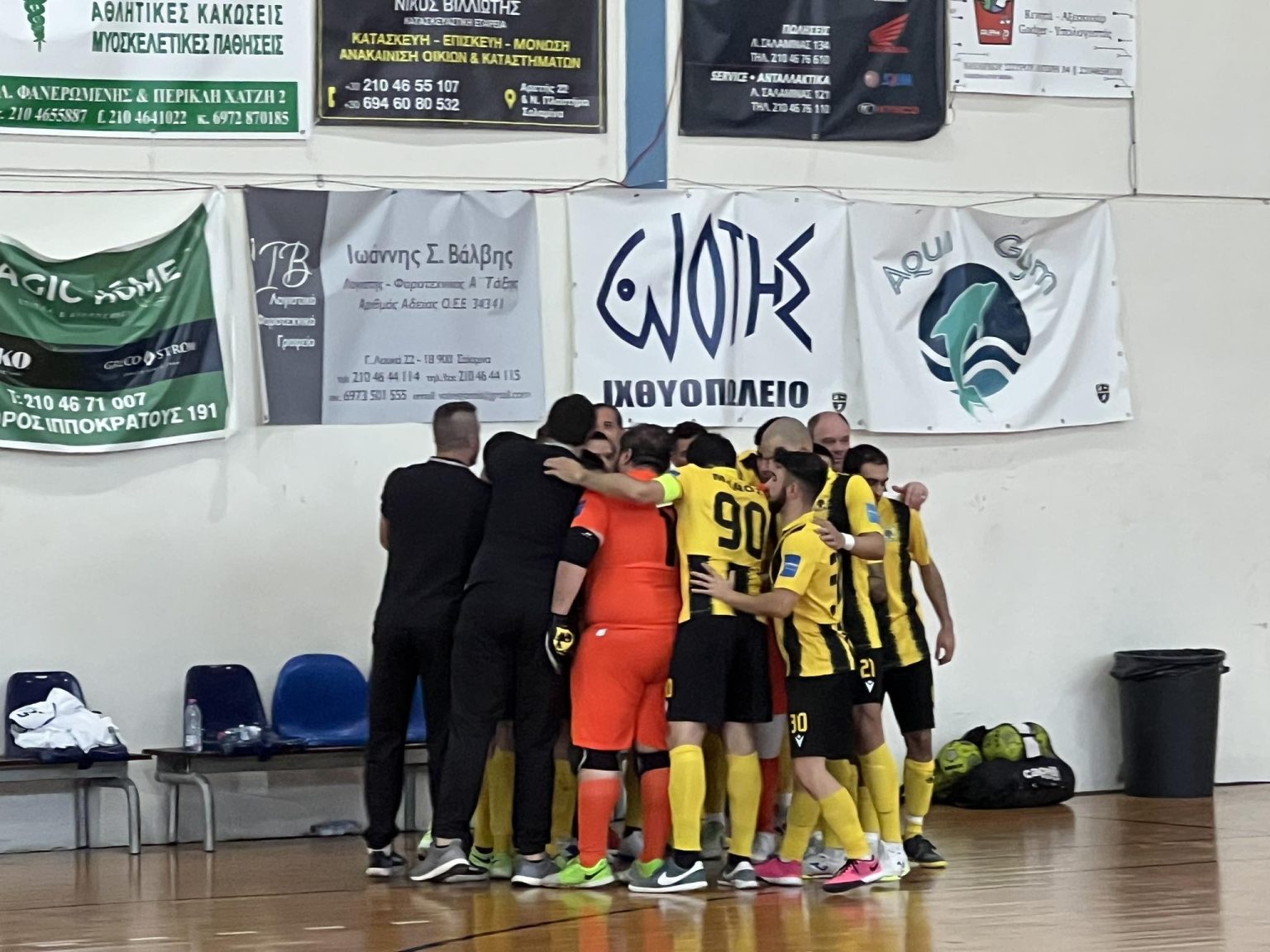 Κυπελλούχος Ελλάδος στο Futsal η ΑΕΚαρα - AEK1924.gr