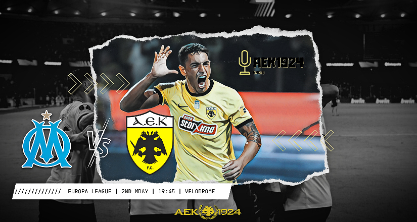 LIVE AUDIO STREAM: Μαρσέιγ - ΑΕΚ - AEK1924.gr