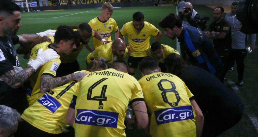 Conference League: Άλλαξε ημέρα το πρώτο ματς του 2ου προκριματικού ...