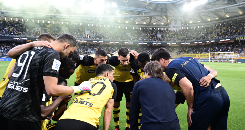 LIVE: ΠΑΟΚ - ΑΕΚ - AEK1924.gr