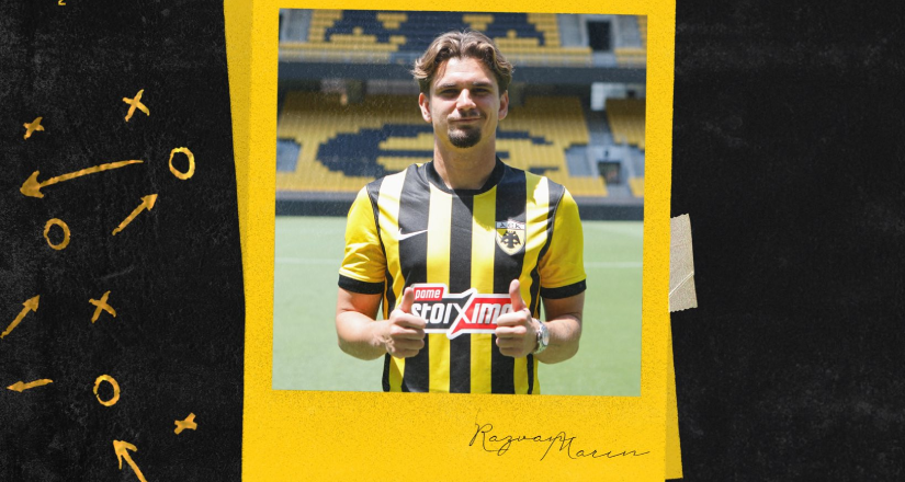 Το photostory της παρουσίασης του Μαρίν (ΦΩΤΟ) - AEK1924.gr