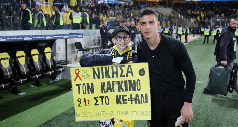 Βραβεία ΠΣΑΠΠ: Συγκινητικές στιγμές κατά την βράβευση του μικρού Μιχαήλ ...
